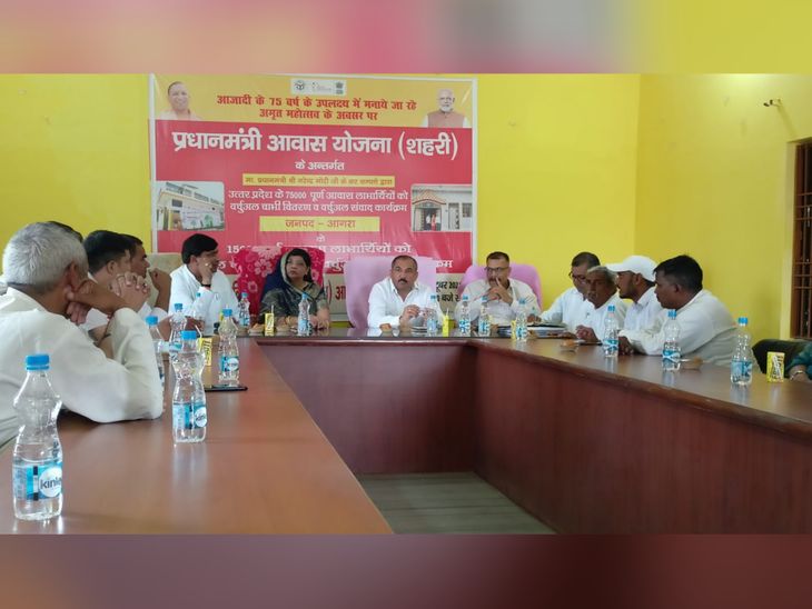 Seal on seven development plans and nine proposals, MLA inaugurated ...