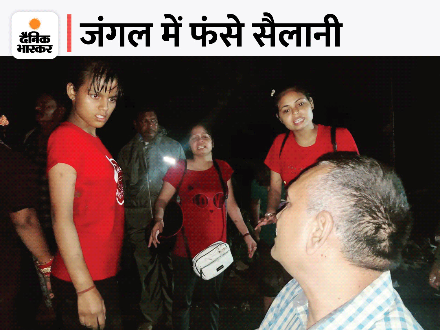 3 gates of Bargi opened in Jabalpur, heavy rain alert in 13 districts ...