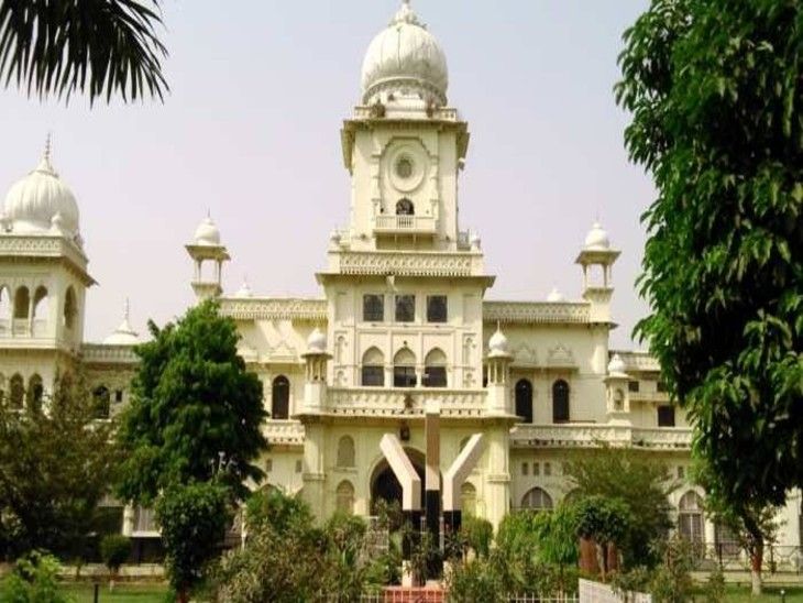 Lucknow - LU PG Admissions 2022 - More than 28 thousand applications ...