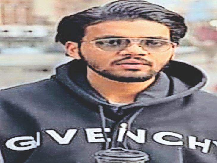 Police caught AIG father's son roaming around with his government ...