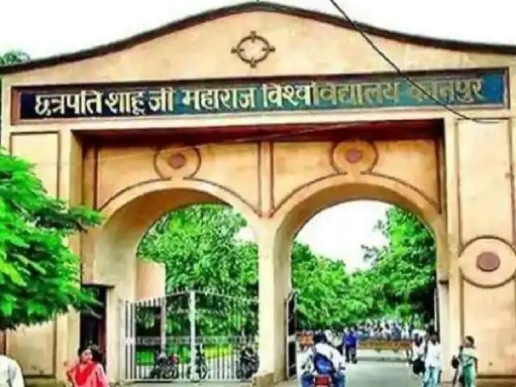 Vice Chancellor Prof Vinay Kumar Pathak honored retired teachers ...