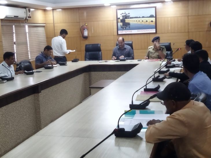 DC held a meeting on illegal mining in Narnaul, 49 FIR and fined Rs 84 ...