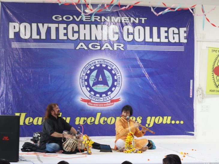 Rashtrapati Awardee Rakesh Chaurasia performed Basurivadan and Padma ...