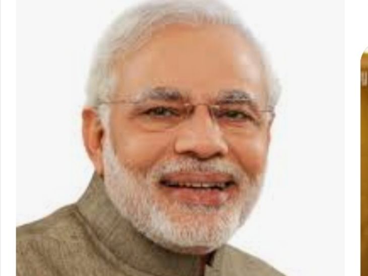 BJP preparations for PM Modi's birthday, Maha blood donation campaign ...