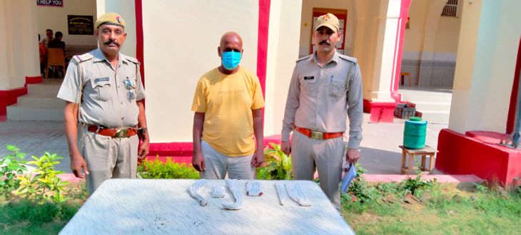 14 cartridges including firearm, Gadasa and two sickles recovered, the ...