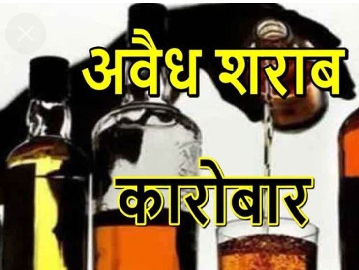 Illegal liquor recovered from vehicle in Talogi of Kullu | कुल्लू के ...