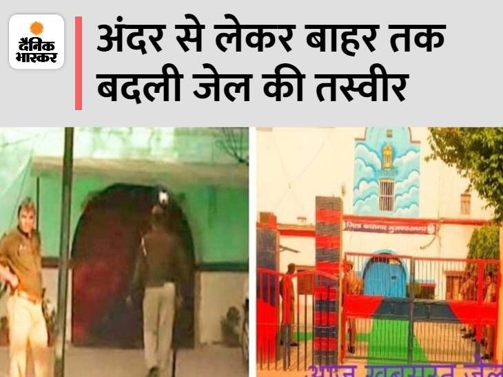 Muzaffarnagar DM Chandra Bhushan Singh will give information, seal on ...