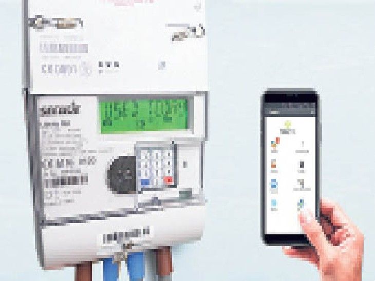Prepaid smart meter running fast or slow if negative service wire is not installed from ...