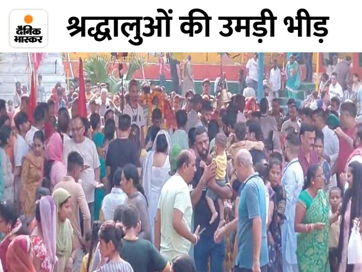 Shree Sidh Baba Sodal Mela Jalandhar, Lines started in the temple since ...
