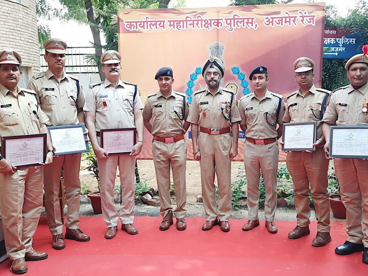 IG honored, said - Achievement for doing commendable work | 4 ASP व दो ...