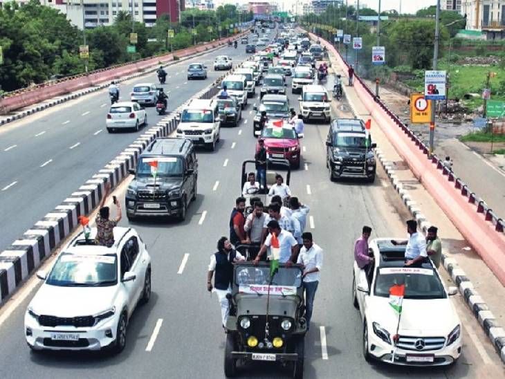 Spent lakhs on car, langar, how to show it in 5 thousand, no one has ...