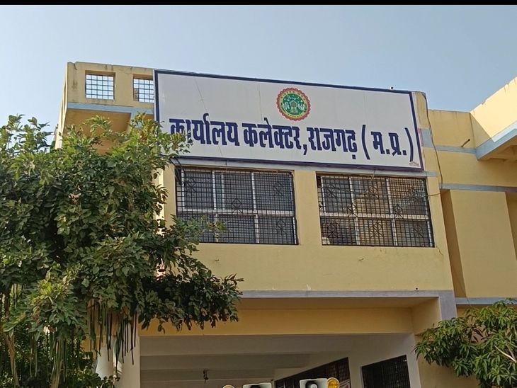 Transfer done to 6 Tehsildar and Naib Tehsildar. see list here | राजगढ़ ...