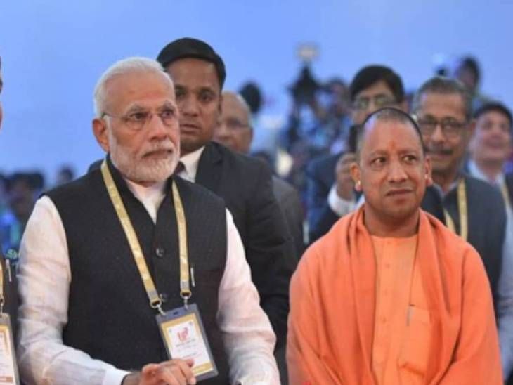 Two dozen countries have invested more than 50 thousand crores, target ...