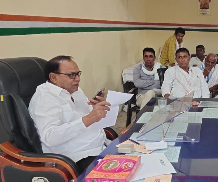 Meeting hall will be constructed in Block Education Officer's office ...