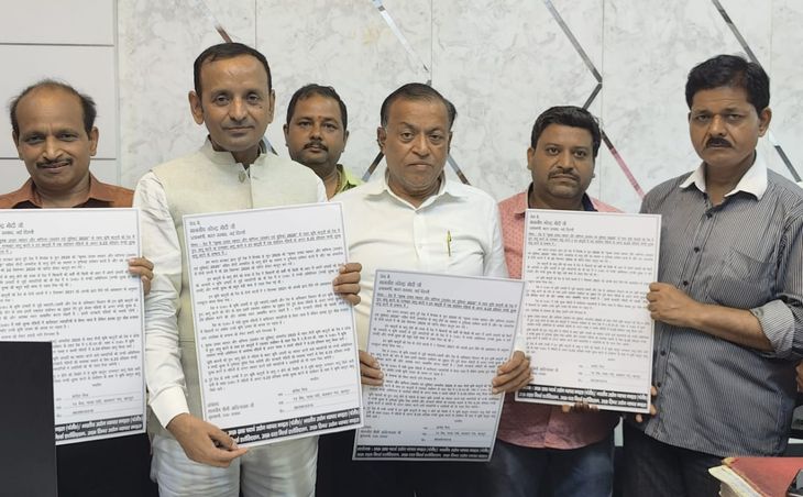 10 lakh letters will be sent to the Prime Minister, traders on the path of agitation for the ...