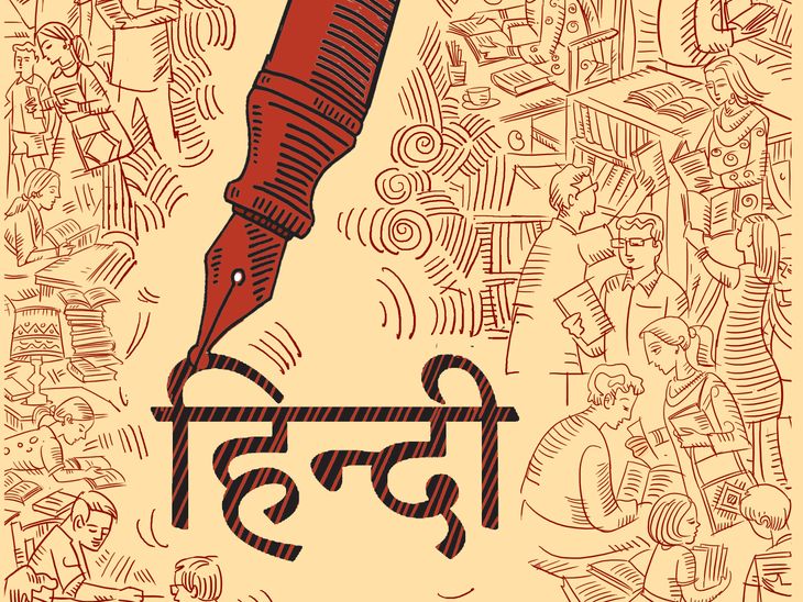 Many words of the world have been taken from Devbhasha Sanskrit and ...