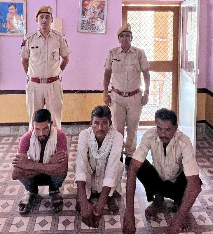 Prostitution used to get girls called from outside, four including a woman arrested | नागौर में ...