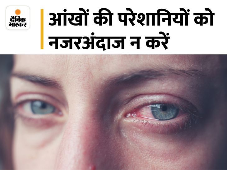 Bloody Tears (Haemolacria) Reason; Symptoms & Treatment | All Information