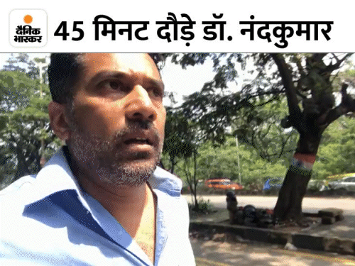 Bangalore Rainfall Situation: Doctor Govind Nandakumar Run 3 Km To ...
