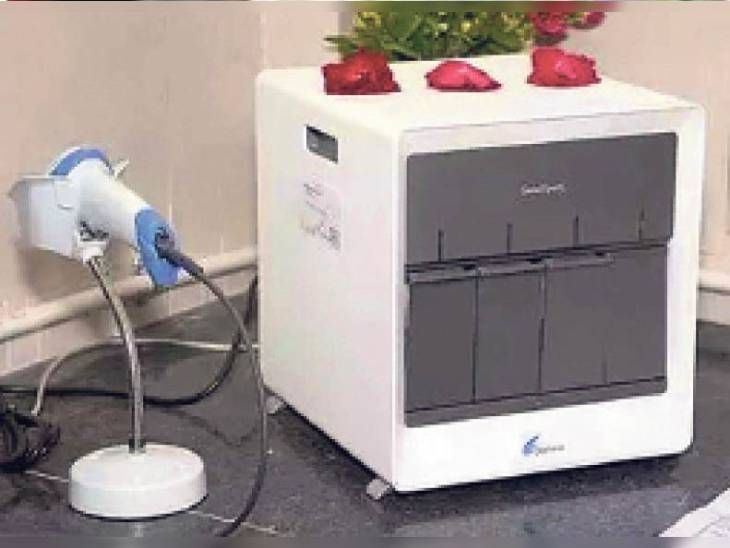 'CB-NAT' machine will also catch bacteria hidden in the body, test ...