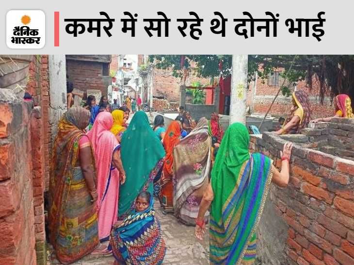 Disaster fell from the roof of a dilapidated house in Varanasi; a child ...