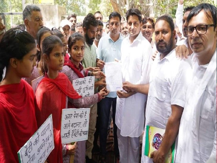 Rajya Sabha MP Deepender Huda Adampur Meet School Children Protest ...