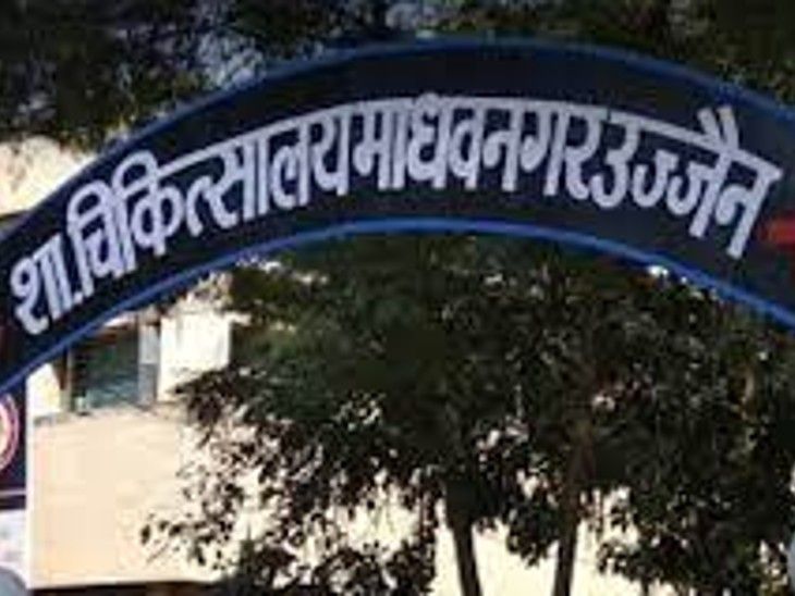 Now ABG test will be done in Madhavnagar, how will the lungs take ...