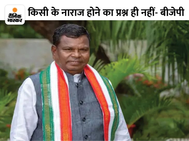 Kawasi Lakhma said - society will not forgive for the removal of Amit ...