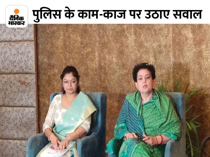 Rekha Sharma, National President of Women's Commission in Raipur DGP Ashok Juneja accused of ...