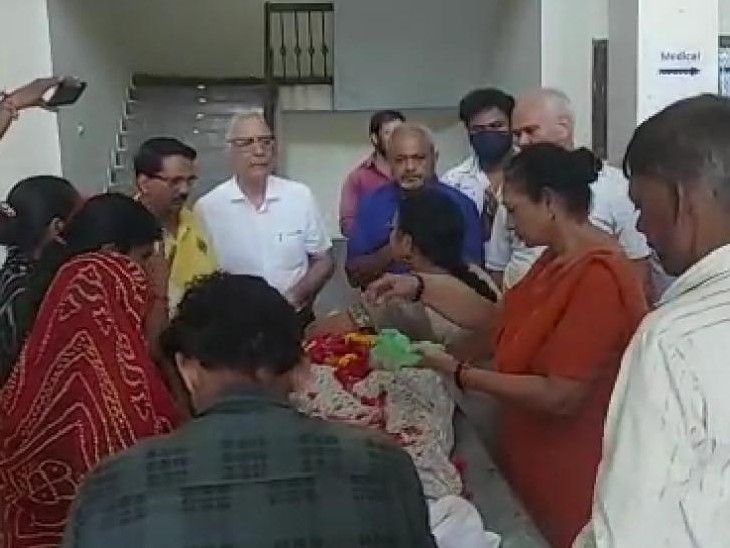 Rajasthan kota The second body donation of the year took place in the ...