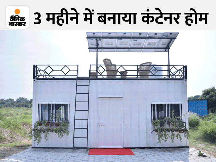 Rahul Gandhi Bharat Jodo Yatra - All About Aarav Gandhi Living Room ...