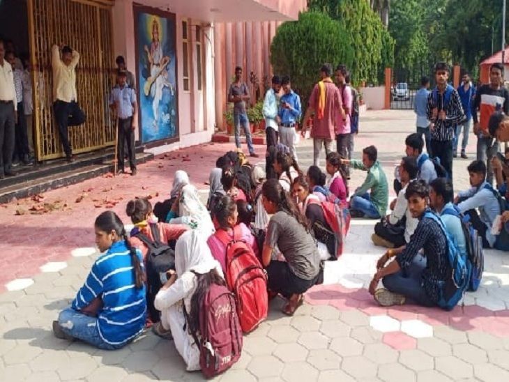 University student created ruckus after failing: The agitated student ...