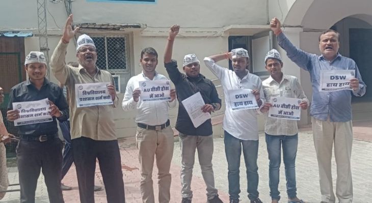 State Secretary said in Rae Bareli - Government should withdraw the ...