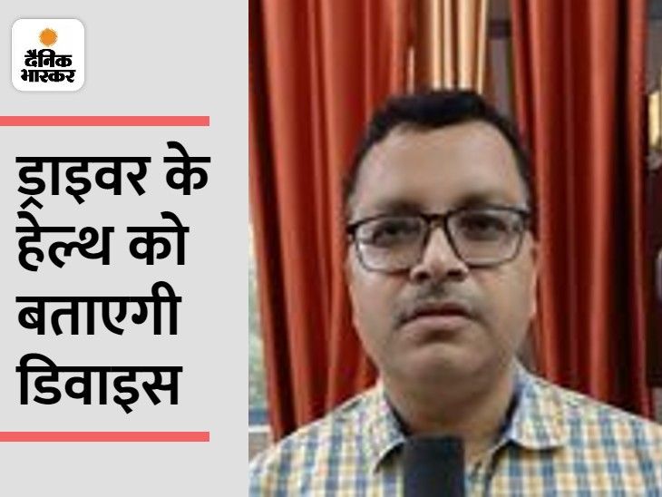 Information about potholes will be available, red light will turn green ...