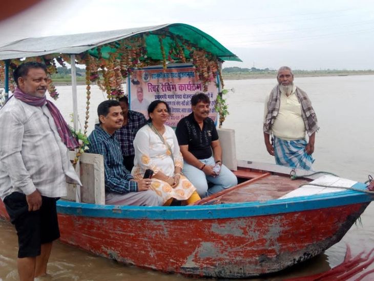 River Ratching program organized by Fisheries Department for the beauty ...