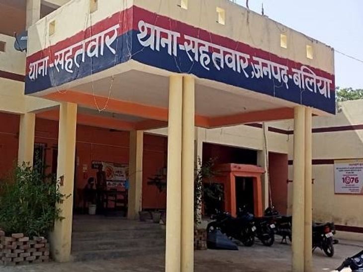 Accused ran away after threatening to kill him for protesting, case ...