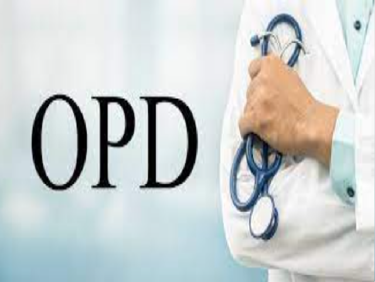 Now patients will be able to tell doctors in the OPD in the morning ...
