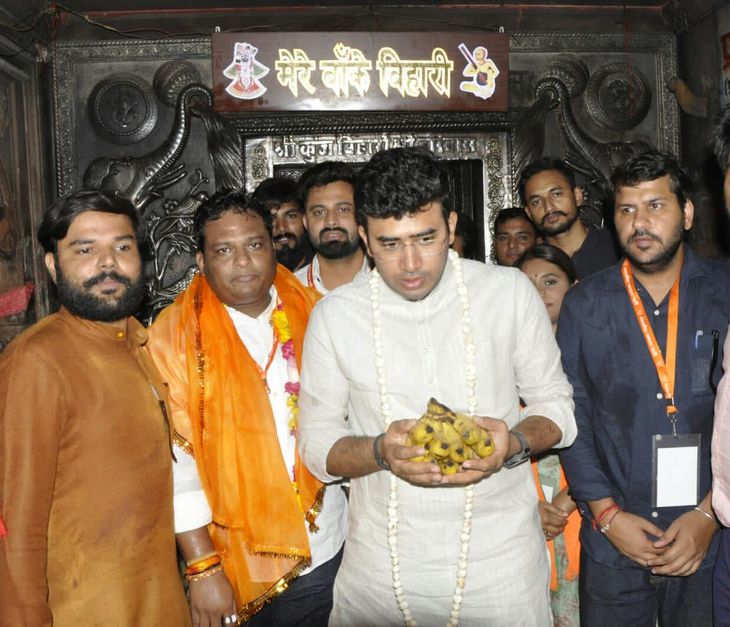 Tejashwi Surya arrived at the end of Delhi BJYM's training class ...