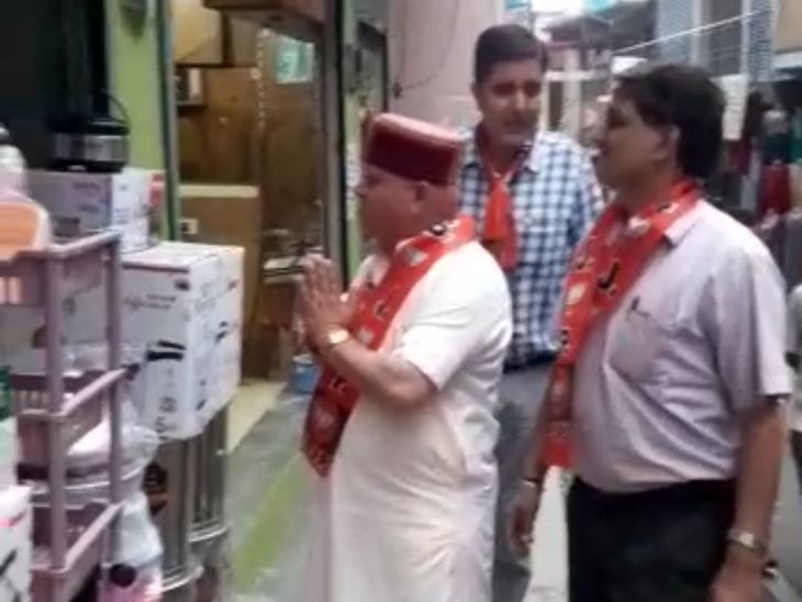 MLA Hiralal took over the front in Karsog | करसोग में कल CM जयराम की ...