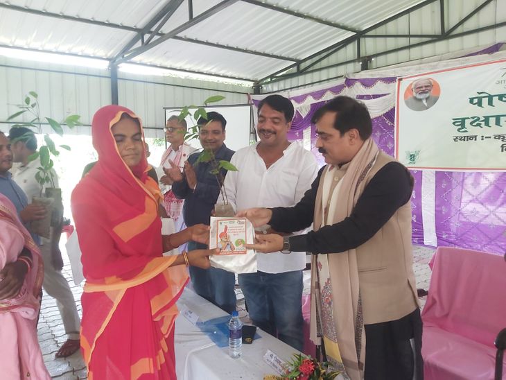 More than 200 farmers engaged in Krishi Vigyan Kendra web, Krishak Goshthi organized with IFFCO ...