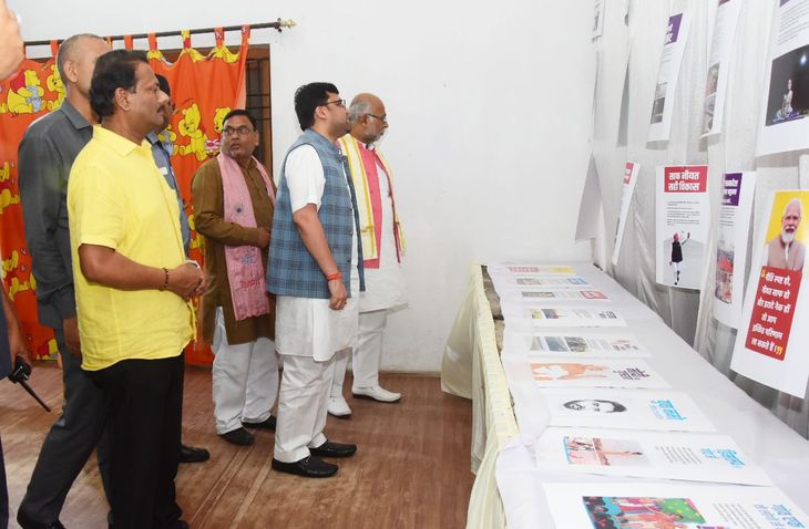 Namo exhibition with rare pictures related to life in Rae Bareli | PM ...