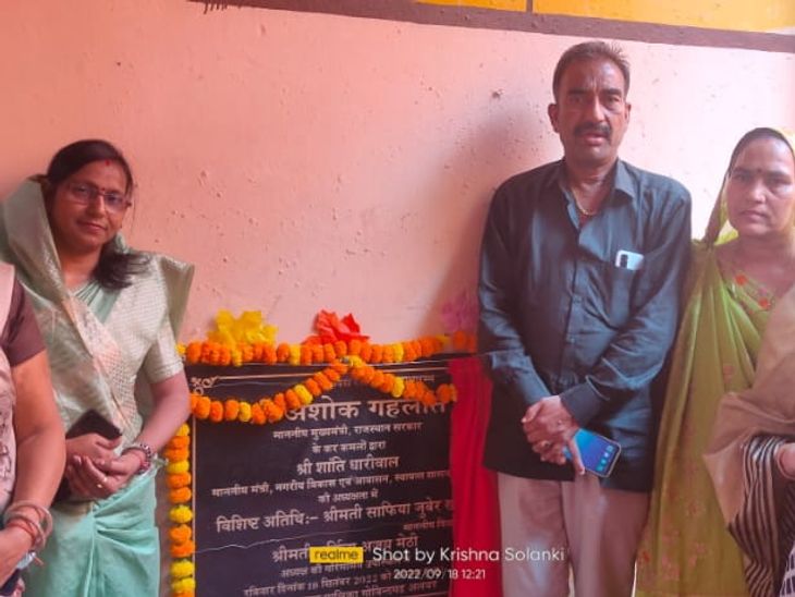 The Indira Rasoi scheme has been launched by the Rajasthan government ...