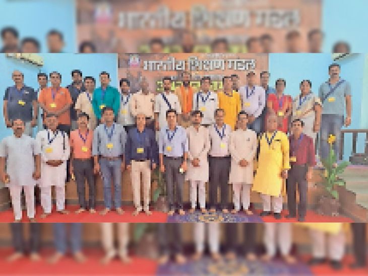 End of practice class of Indian Education Board | समापन कार्यक्रम ...