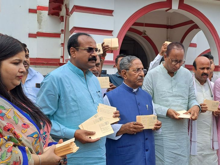 Bihar BJP leaders sent 11000 postcards to PM, Congratulation given ...