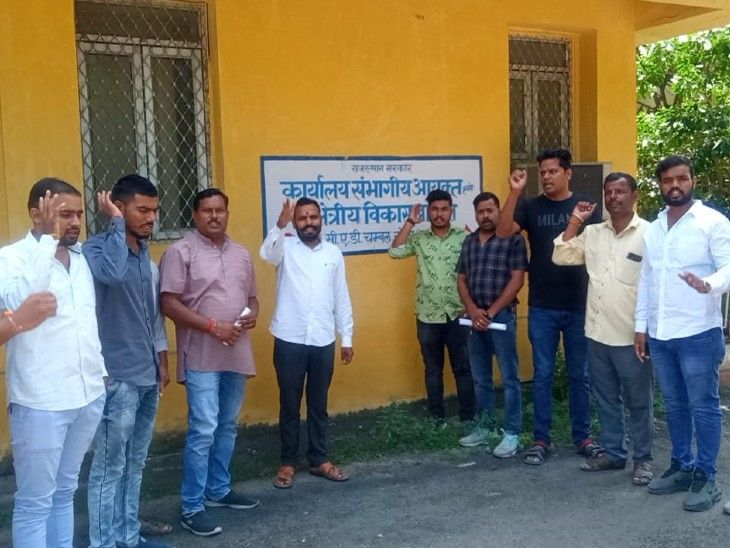 Rajasthan kota Demand to sack Ramganjmandi SDM and Suket Sarpanch ...