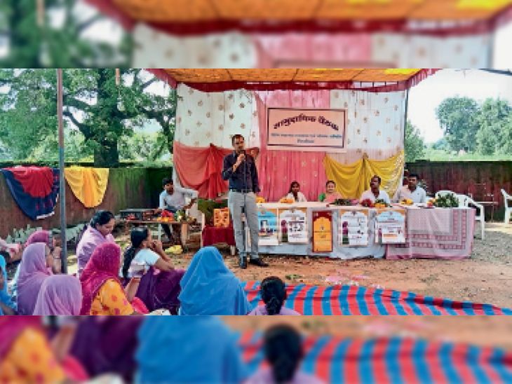 Gave information about various schemes through sports and spread health ...