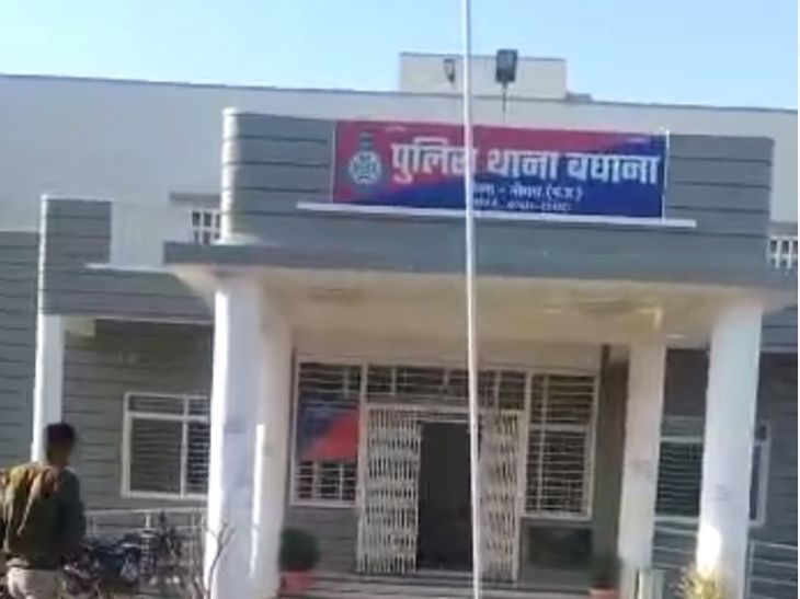 Panchvati Colony of Neemuch, dead body found in the well present here ...