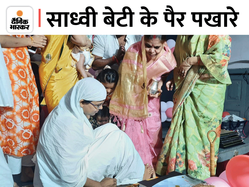 The family reached Khandwa from Bhind-Ahmedabad to listen to the ...