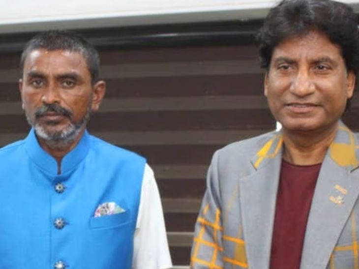 Gajodhar Bhaiya helped Vishnu Tiwari, who was in jail in a false case | राजू श्रीवास्तव के निधन ...