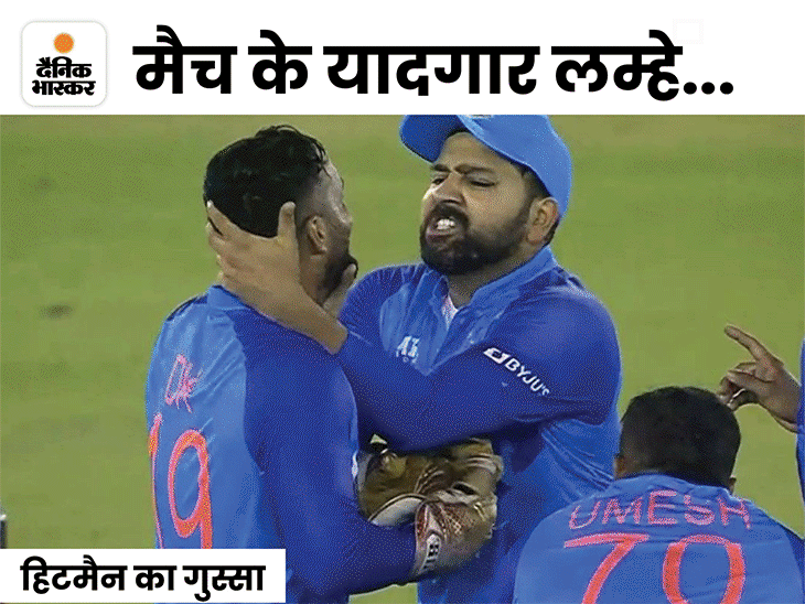 IND vs AUS 1st T20 Memorable Moments; Rohit Sharma Dinesh Karthik Fight Hardik Pandya Glenn ...
